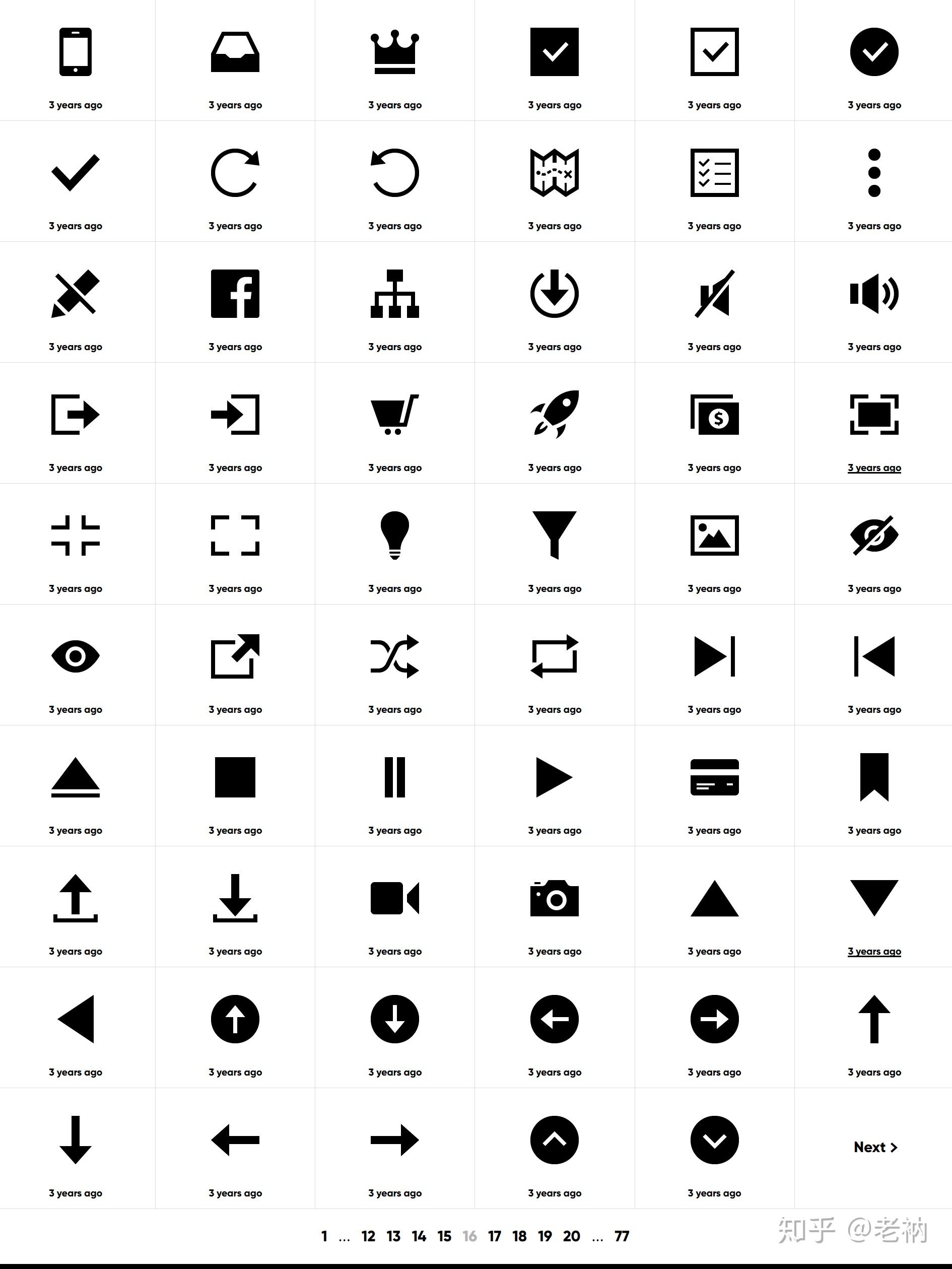 超4496个图标icon资源，提供SVG、EPS、PSD、PNG格式下载 - 知乎