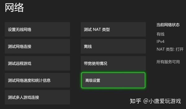 使命召唤16在哪里买？xbox加速教程+COD16单人战役免费领取流程 - 知乎