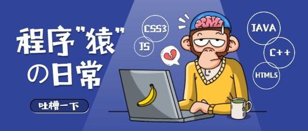 收入囊中篇 Java程序基础（二） 知乎