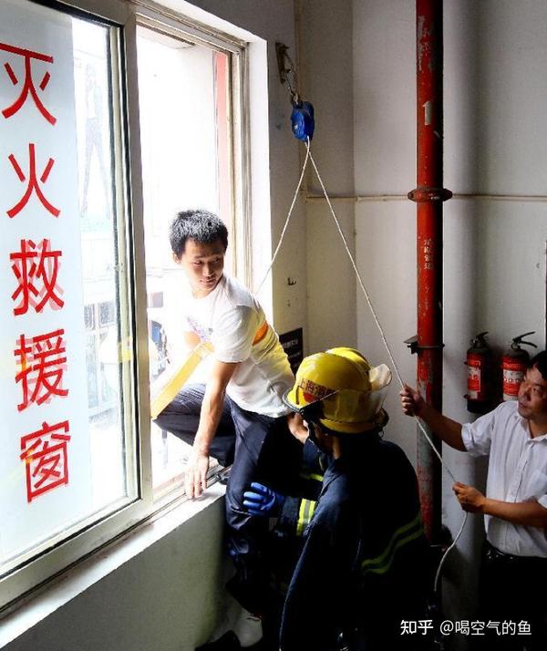 消防救援窗的设置要求 - 知乎