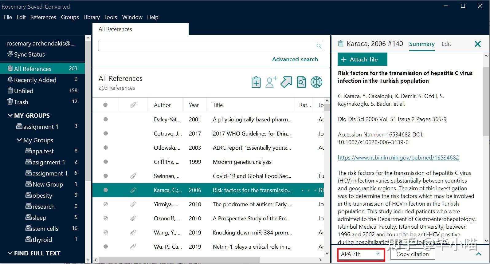 用正版EndNote是一种什么体验？ - 知乎