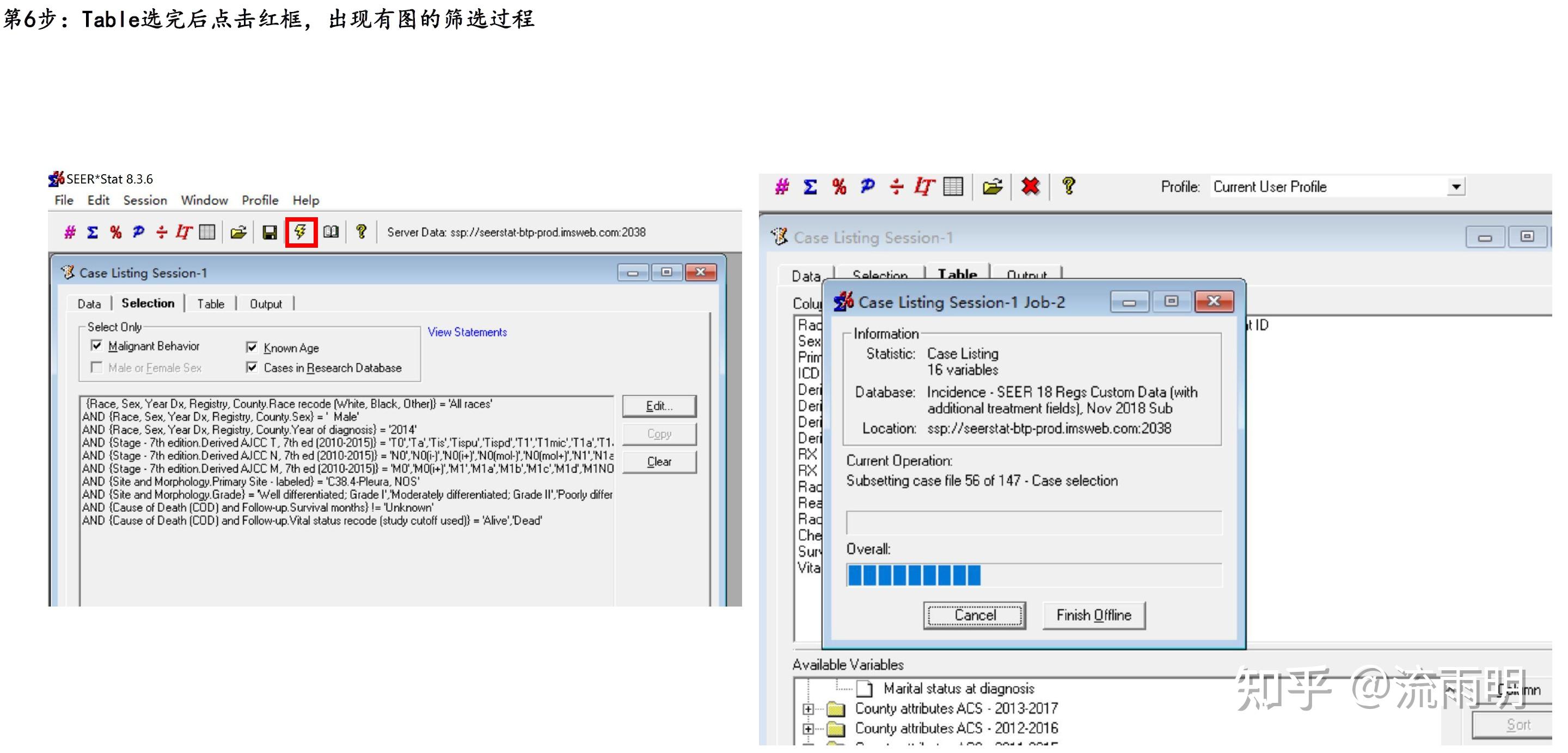 SEER数据库的应用现状及使用说明（含字段解释） - 知乎