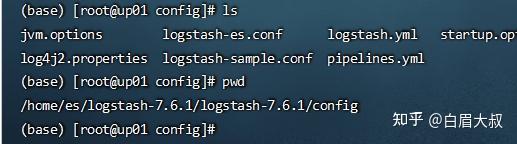 logstash 迁移ES集群数据 - 知乎