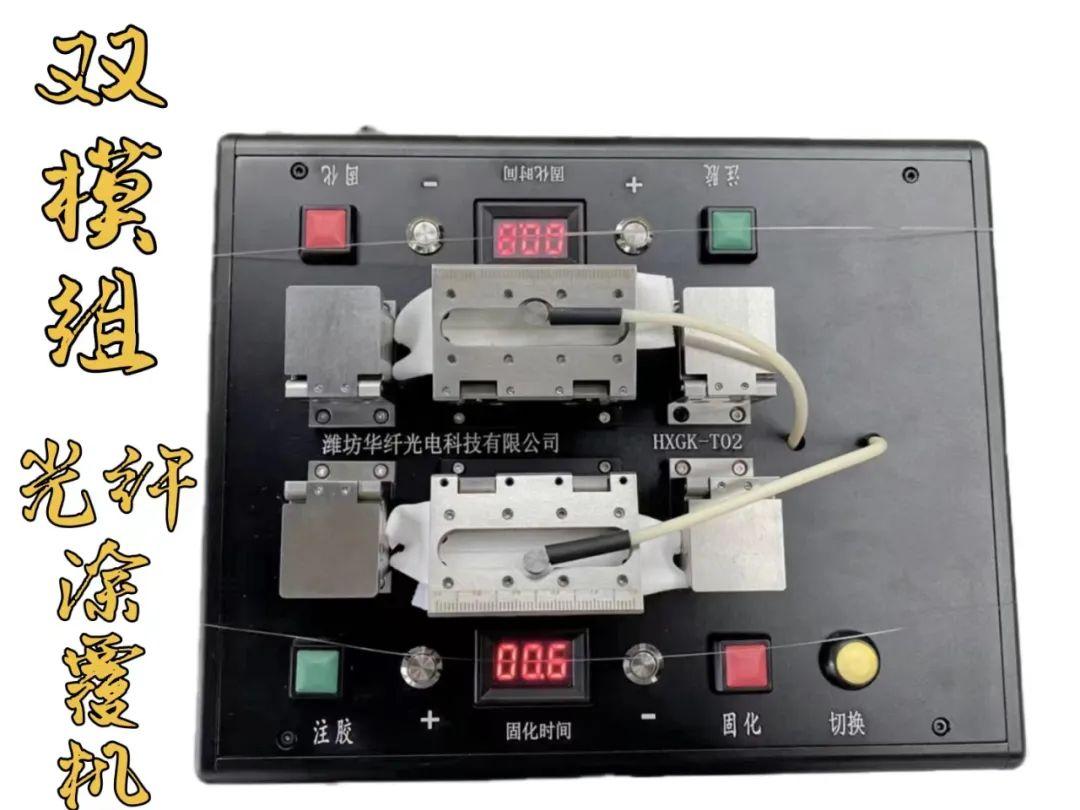 最全光纤涂覆系列技术分享（剥除、切割、熔接、涂覆一体化） - 知乎