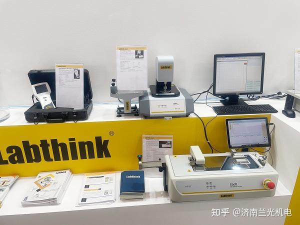 interpack 2023 Labthink德国分公司携10款“尖货”首亮相 - 知乎
