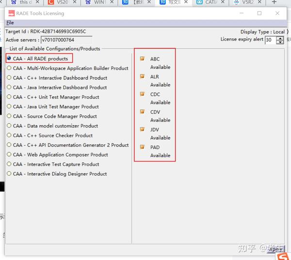 CATIA 2016安装与CAA运行环境搭建 - 知乎