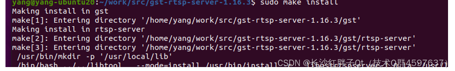 GStreamer开发笔记（九）：gst-rtcp-server安装和部署实现简单的rtsp-server服务器推流Demo - 知乎