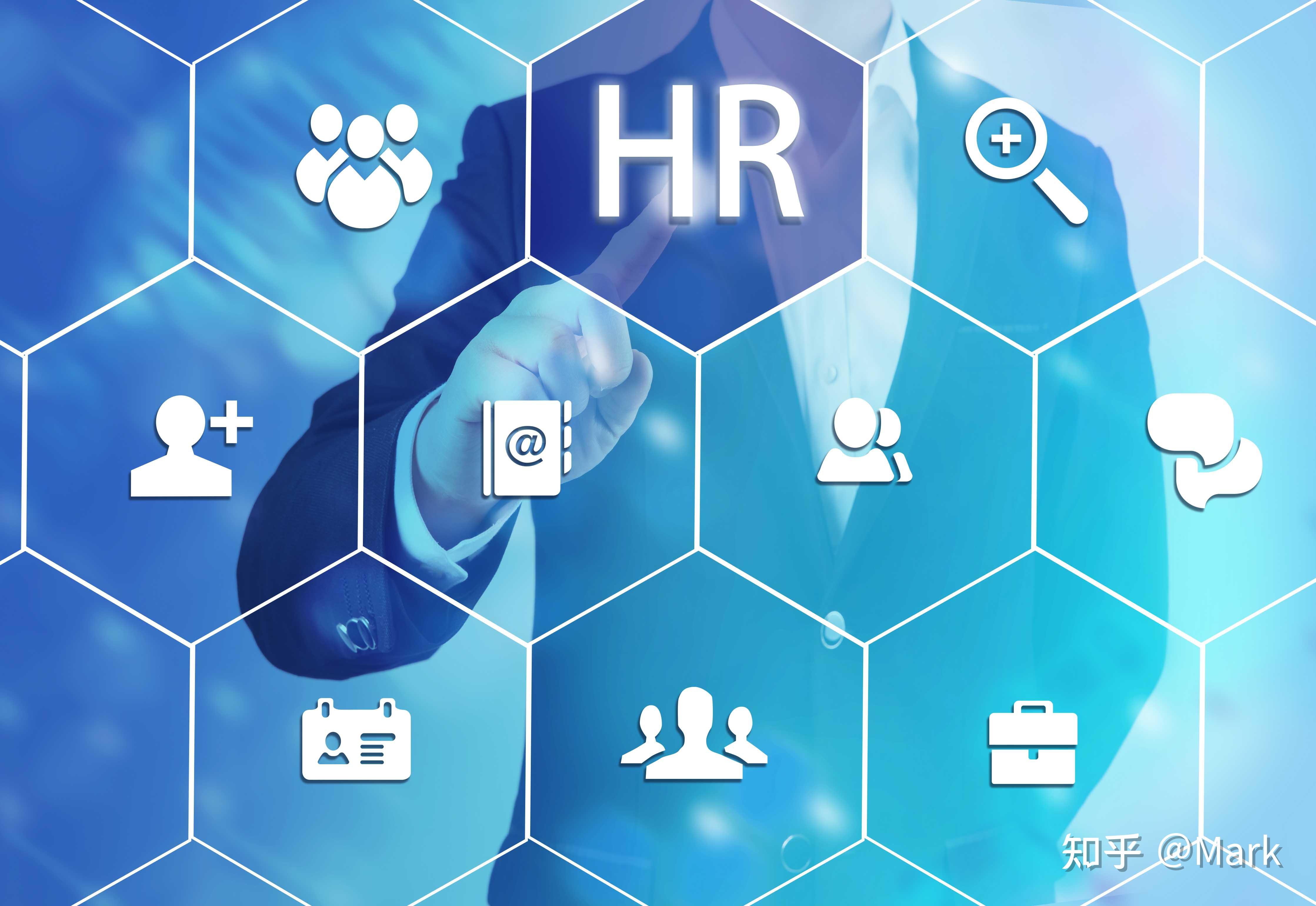 HRBP到底是干啥的? - 知乎