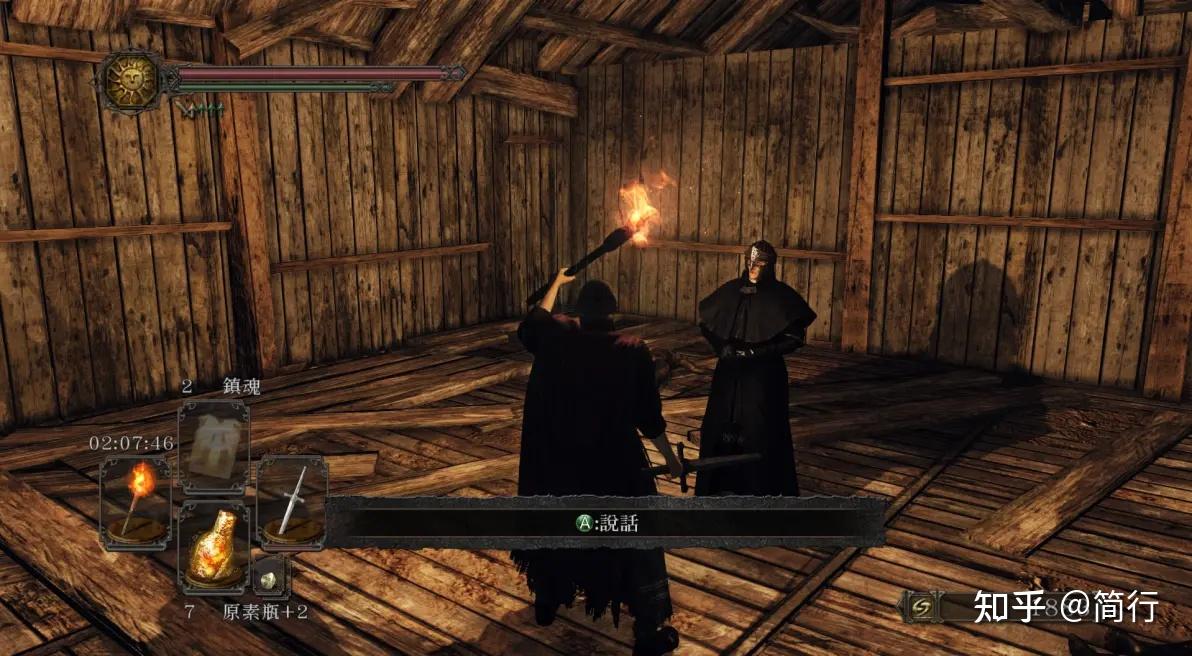 《黑暗之魂2原罪学者》剧情向全NPC剧情全支线详细攻略（五） - 知乎