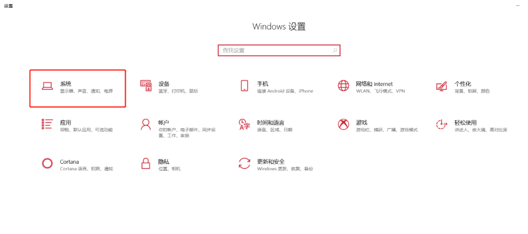 win7 C 盘空间越来越小怎么回事？教你 5 招释放 20G - 知乎