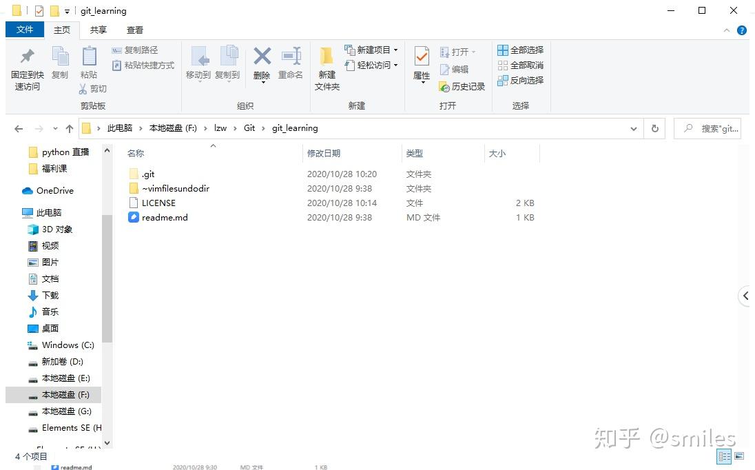 关于 Git Fast-forwards - 知乎