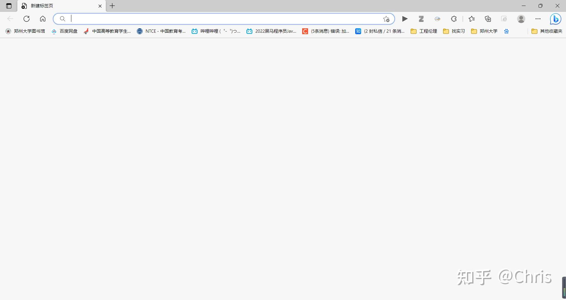edge错误代码: STATUS_ACCESS_DENIED? - 知乎