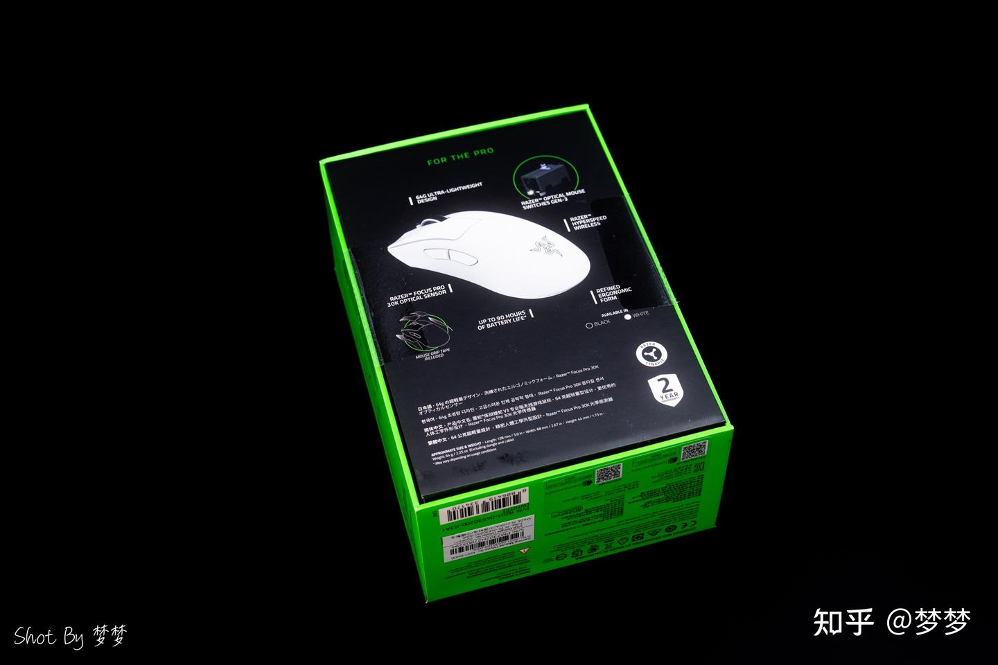 雷蛇 DeathAdder V3 PRO 开箱评测 - 知乎