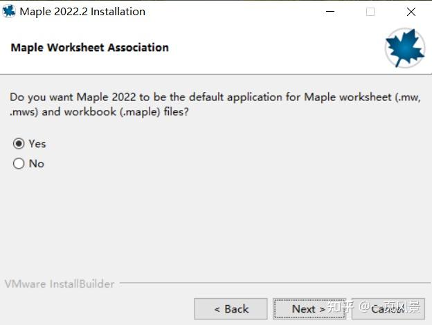 Maple手把手安装 - 知乎