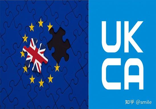 产品投入到英国市场的UKCA认证标志使用方式 - 知乎