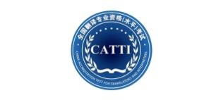 2023 CATTI 日语三笔真题汇总 - 知乎