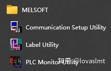 C#调用三菱MX Component控件与三菱PLC通信实例（1） - 知乎