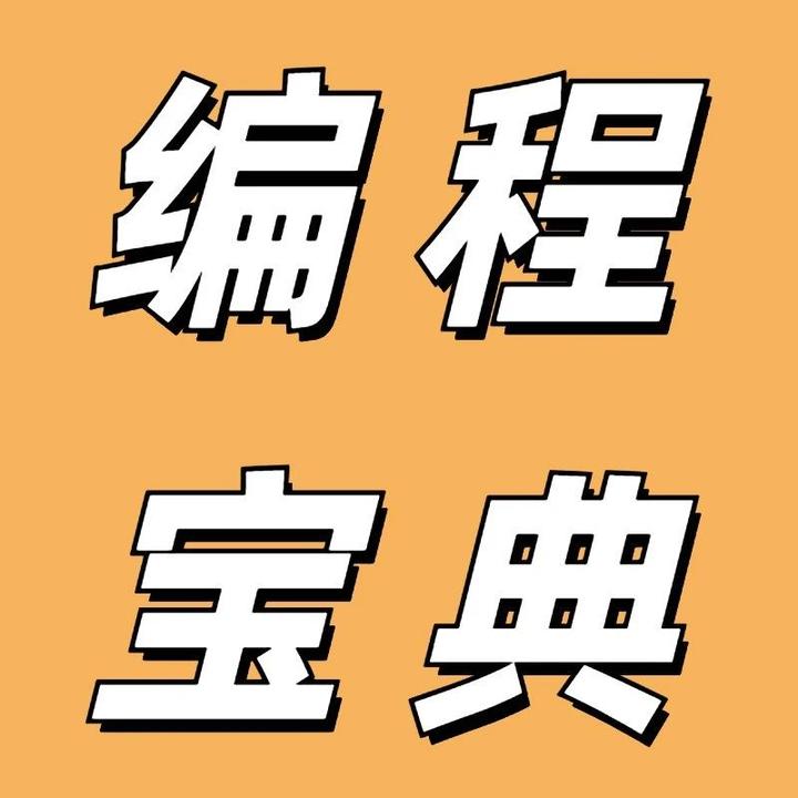 Bootstrap入门教程:快速掌握前端框架核心概念 知乎
