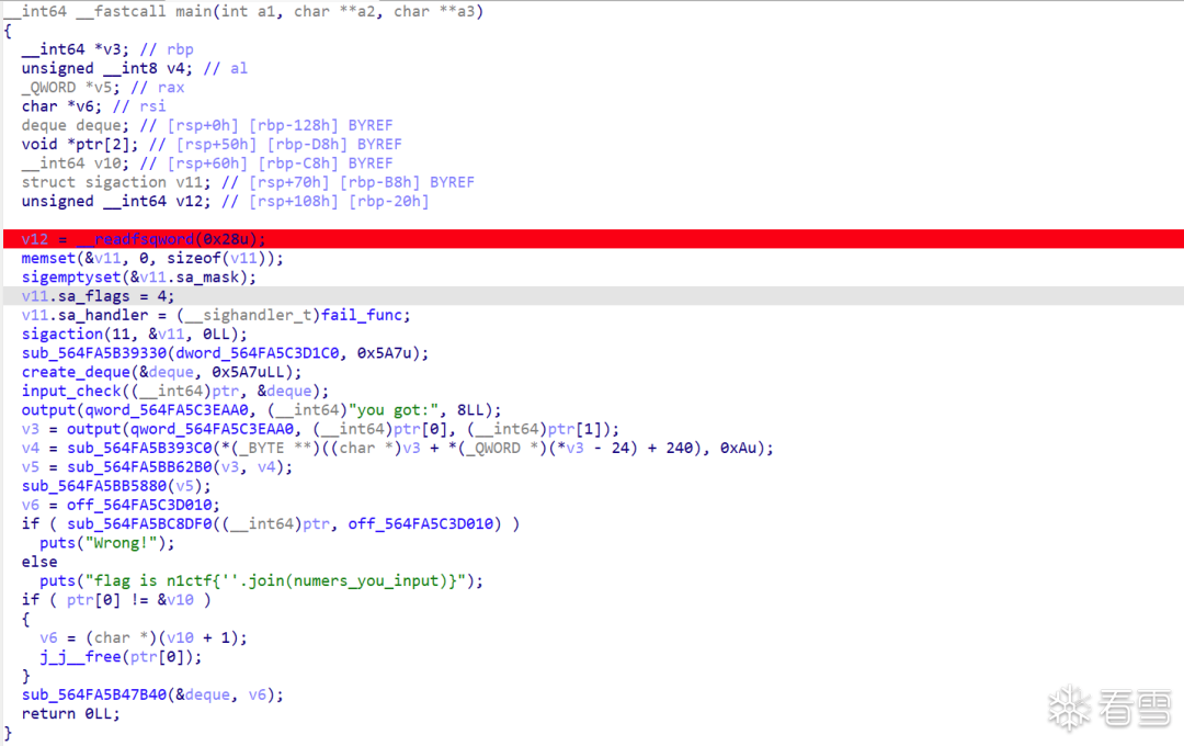 STL容器逆向与实战 - 知乎