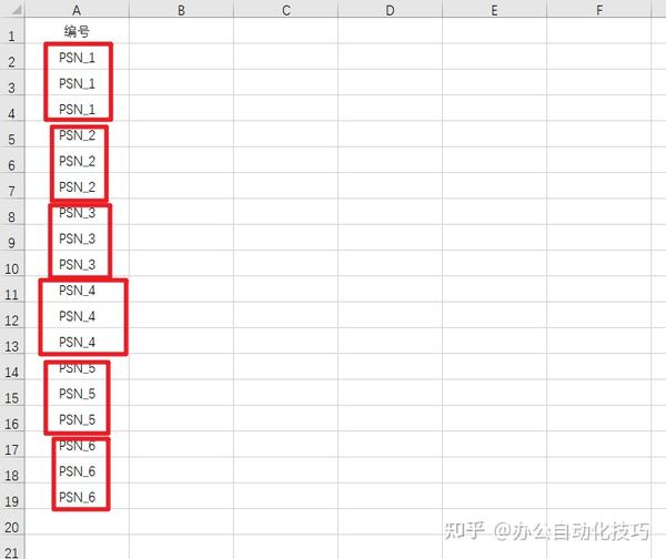 Excel ROW 函数介绍 - 知乎