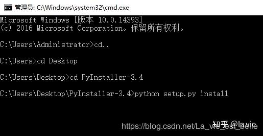 《PyInstaller打包实战指南》第一节 安装PyInstaller - 知乎