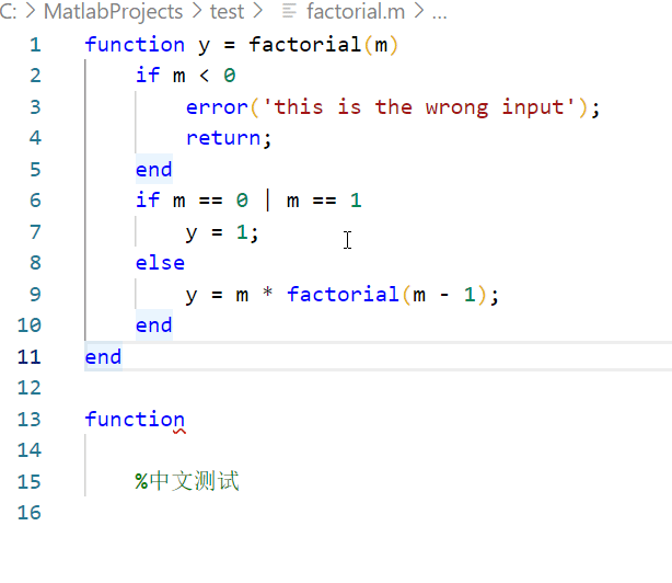使用vscode编辑并运行matlab脚本 - 知乎