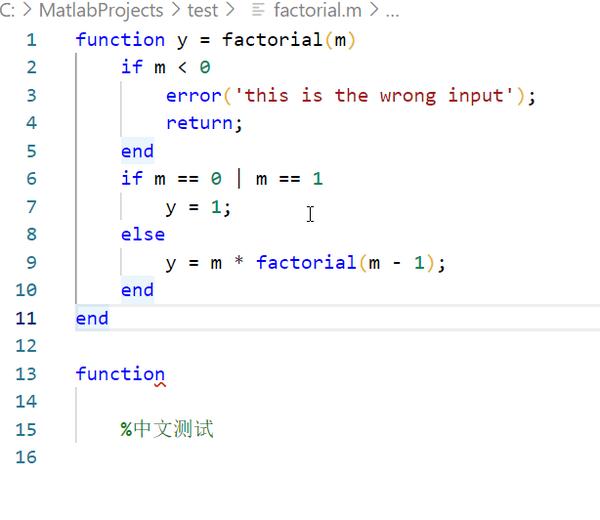使用vscode编辑并运行matlab脚本 - 知乎