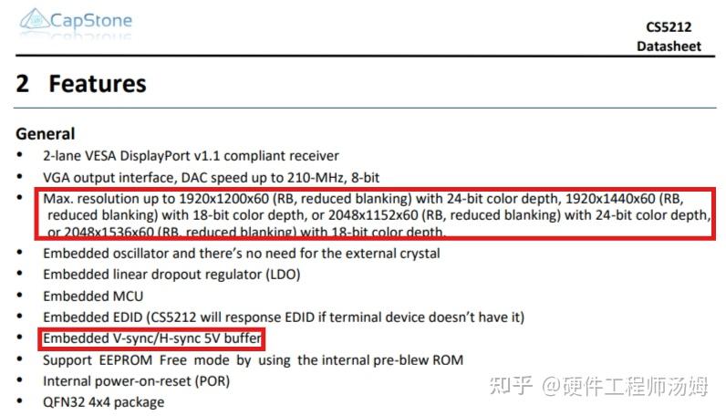 电脑显示接口 之 VGA (上) - 知乎