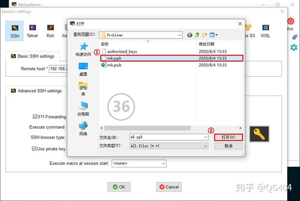 MobaXterm设置无密码登录丨Pro Linux 基础篇 07 - 知乎