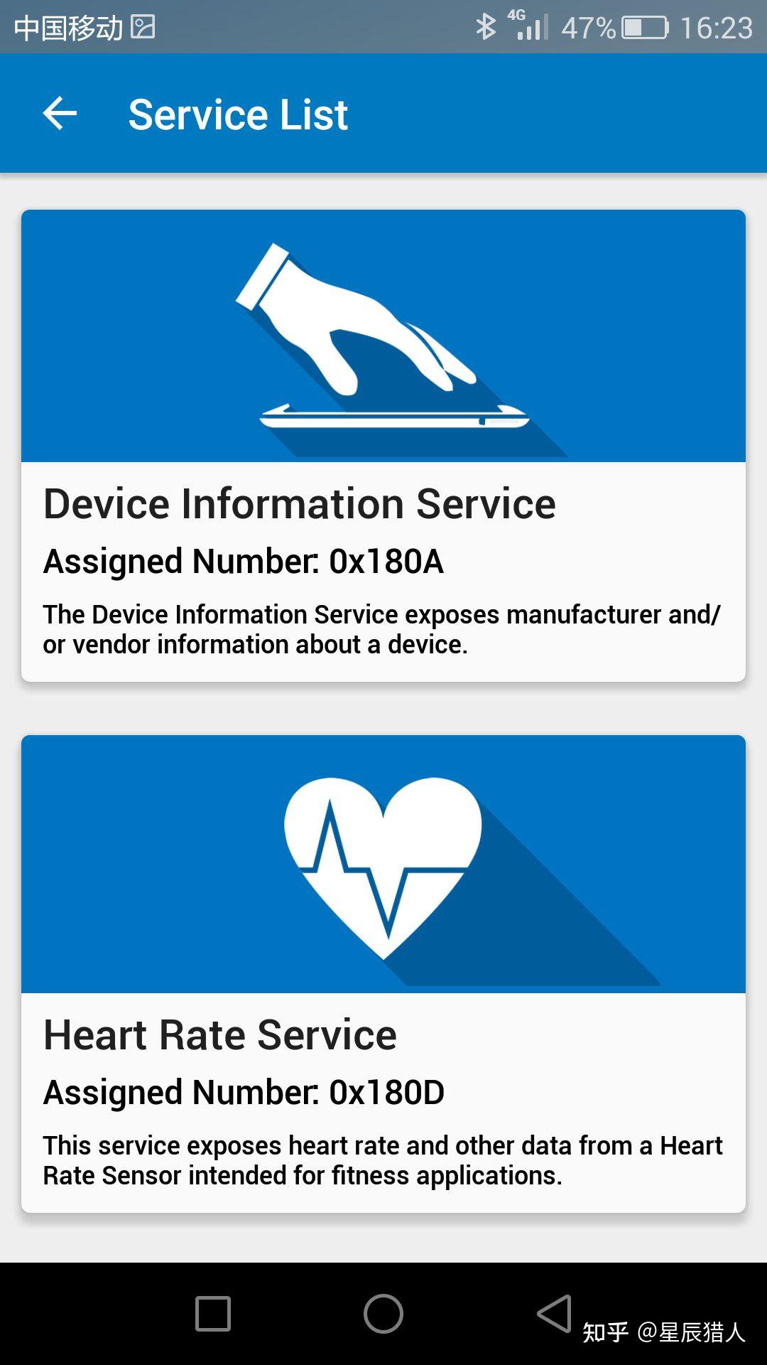 小科普：通用唯一标识码UUID的介绍及使用 - 知乎