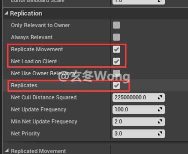 [UE4]Dedicated Server同步示例全流程(登录、Replication和RPC) - 知乎