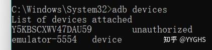 adb.exe: more than one device/emulator - 知乎