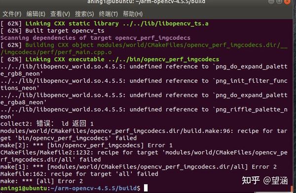 OpenCV移植到arm开发板 - 知乎