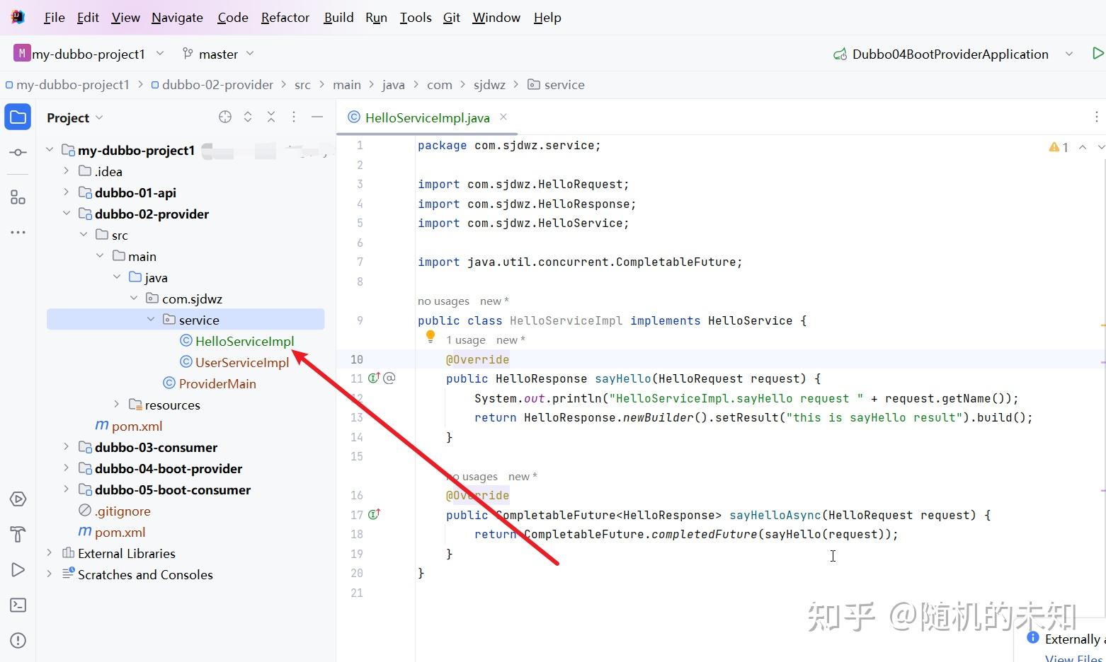 Dubbo3应用开发—Dubbo序列化方案(Kryo、FST、FASTJSON2、ProtoBuf序列化方案的介绍和使用) - 知乎