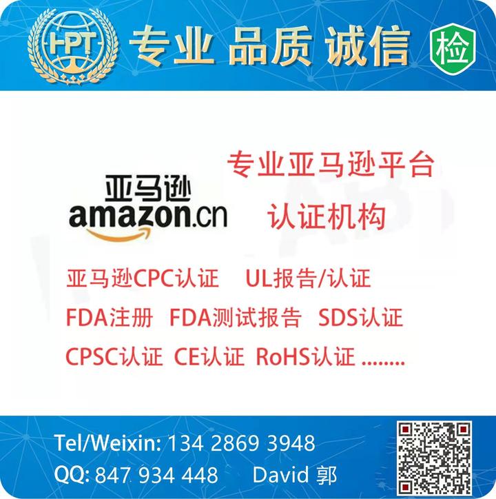 什么是GCC认证，GCC认证要注意哪些事项呢？ - 知乎