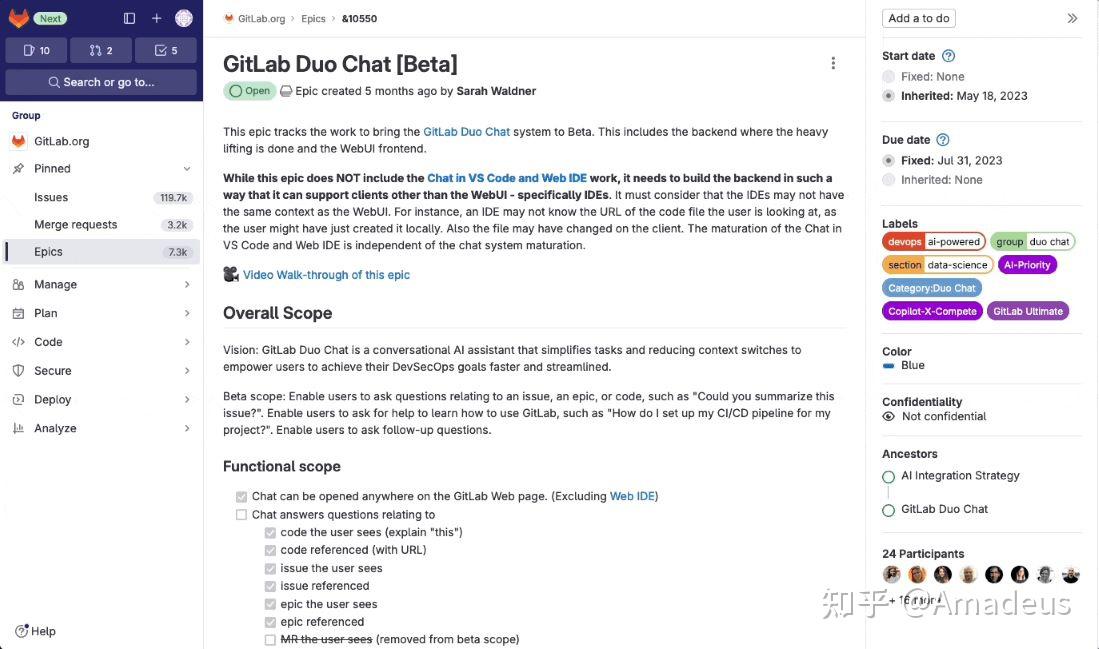 GitLab Duo Chat：开发者新宠，AI时代的利器 - 知乎