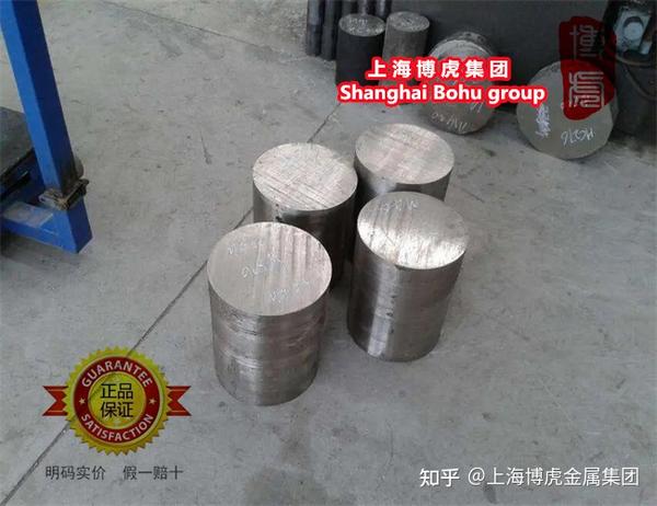 34CrMo4怎么焊接34CrMo4化学成分含量% - 知乎