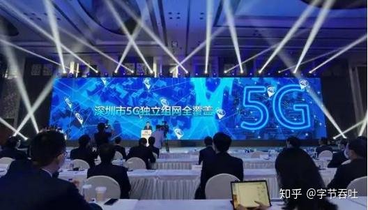 5G核心网（5GC）有哪些特性？ 全球5G SA最新进展 - 知乎