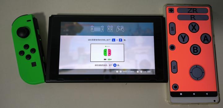JoyCon Droid教程：手机模拟JoyCon，可刷amiibo - 知乎