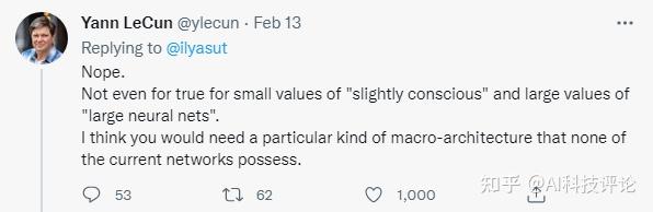 Yann LeCun最新发声：自监督+世界模型，让 AI 像人类一样学习与推理 - 知乎