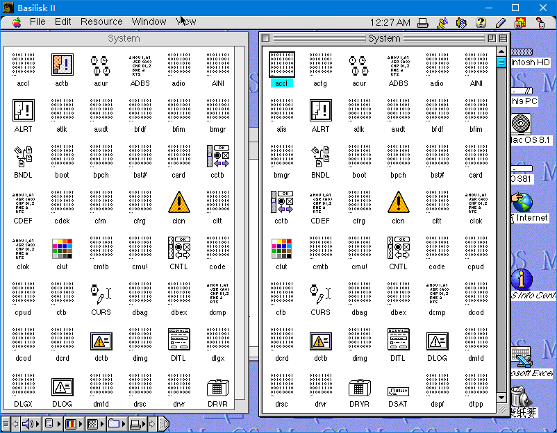 System 8 × System 7.6 - 知乎