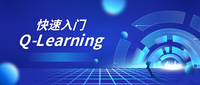 Q-learning 入门：以 Frozen Lake 游戏环境为例 - 知乎