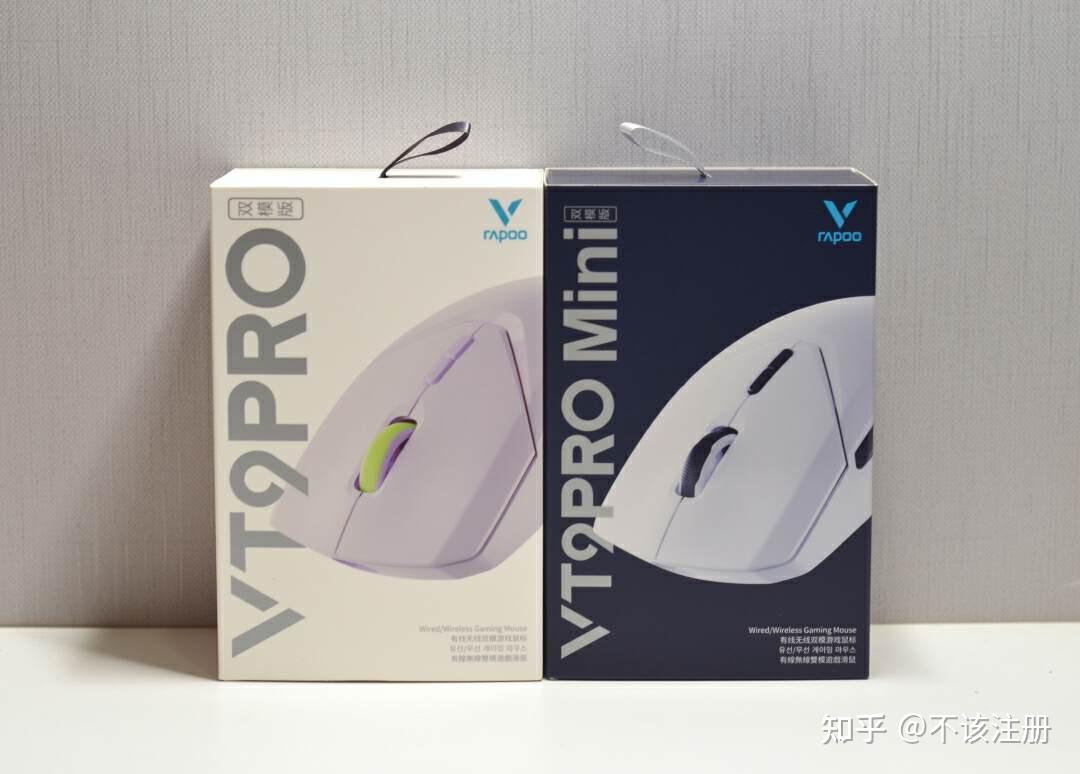 大中小手都能用的原相定制3398雷柏VT9PRO/VT9PRO mini双模无线4K游戏鼠标 - 知乎