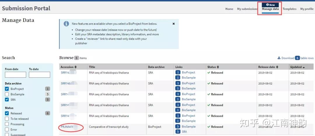 获取登录号Accession Number之完整解决方案|组学数据上传NCBI - 知乎