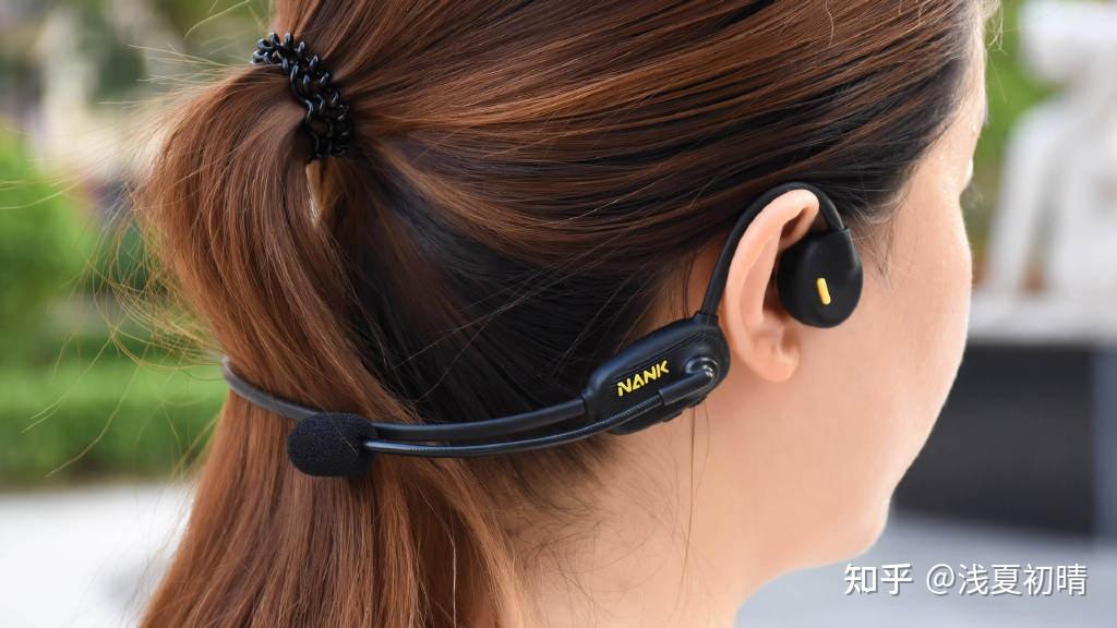南卡Runner Comm骨传导耳机：骨骼传声，独立通话 - 知乎