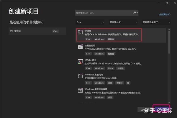 MPICH2安装教程 - 知乎