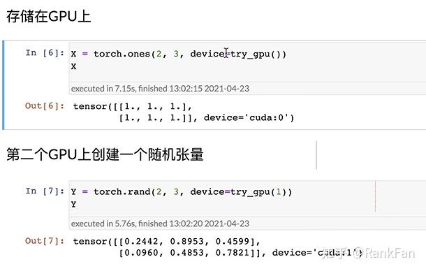 （二） Torch GRU进行训练 - 知乎
