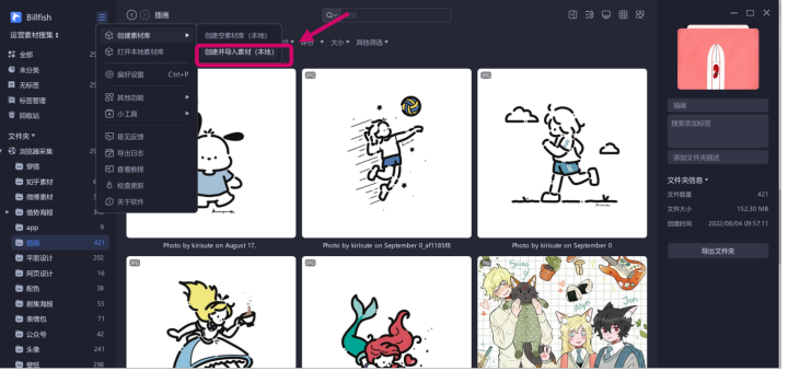 win10如何在文件夹中预览佳能EOSR的cr3图片？ - 知乎