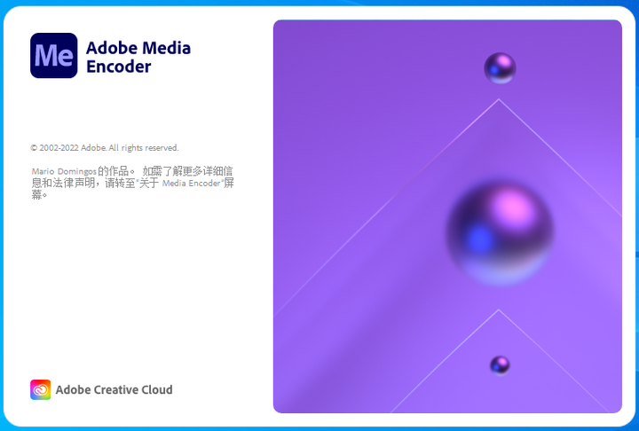 Adobe Media Encoder 2023中文版 - 知乎