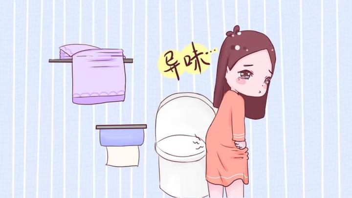 女性私密处有异味的原因? 知乎